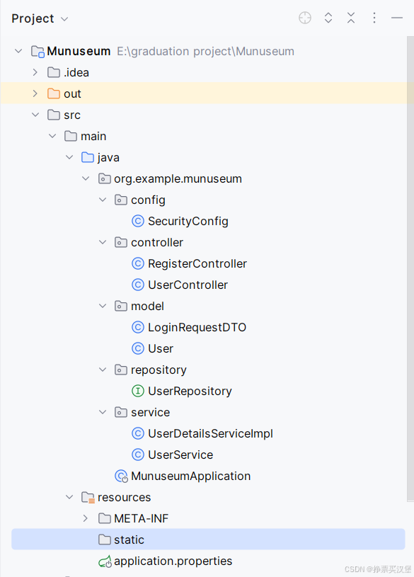 Android Studio+IDEA+Mysql完成移动应用开发（完整登录注册功能）_musql可以用在移动应用开发中吗-CSDN博客