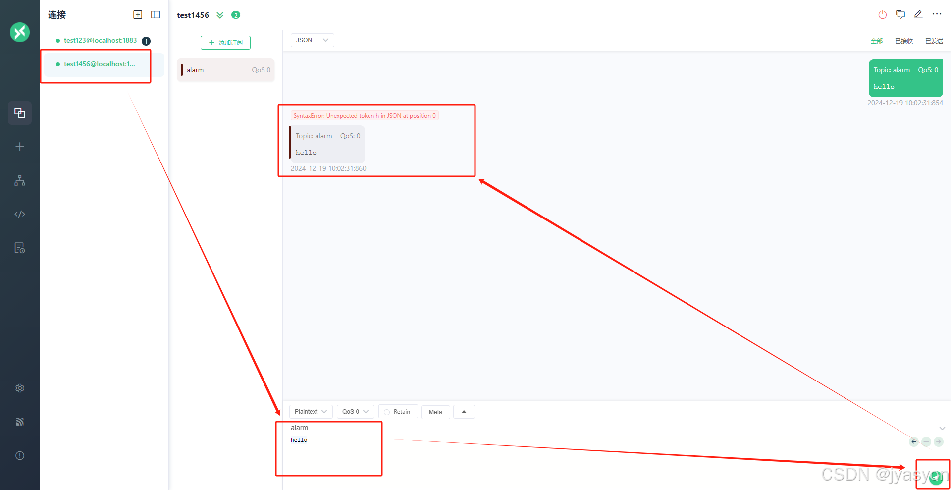 【MQTT 协议 01】MQTT 服务器搭建_mqtt服务器搭建-CSDN博客