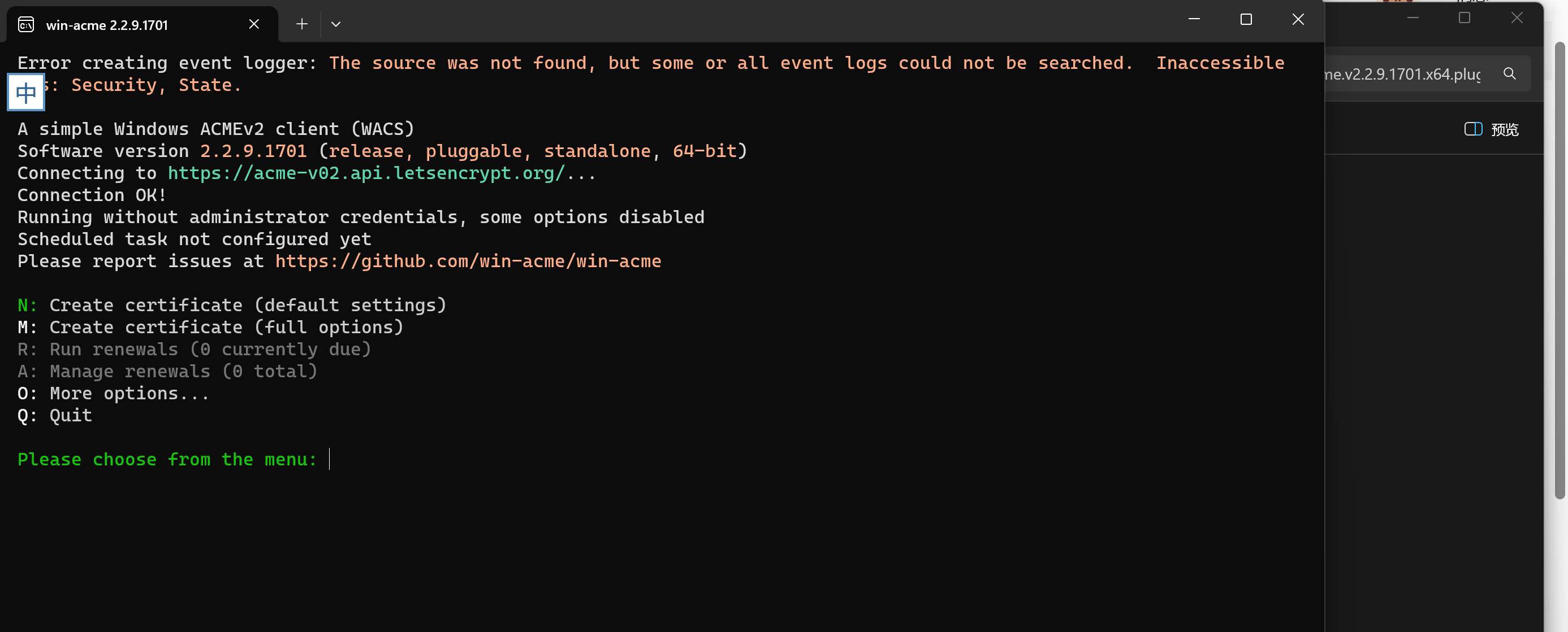 windows系统 ssl免费证书申请 _win-acme nginx-CSDN博客