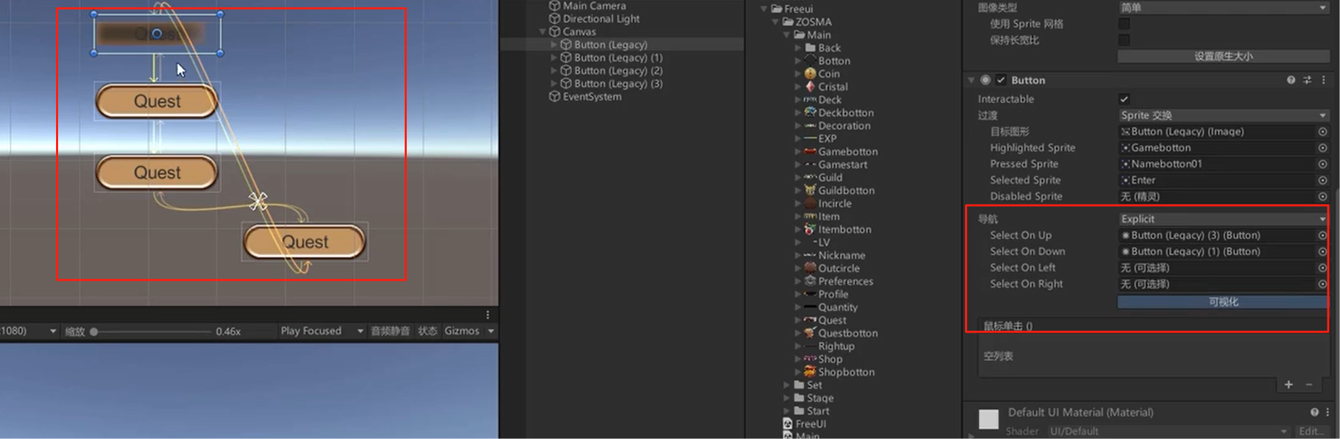unity UI Button（按钮）_unity好看的按钮ui-CSDN博客