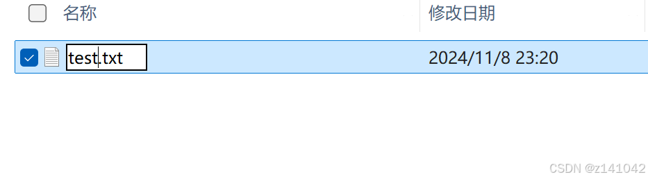 Java 如何使用记事本运行java程序java在记事本上写的程序怎么运行 Csdn博客