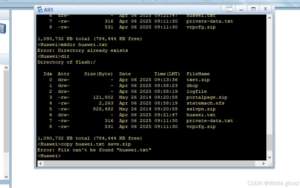 eNSP copy报错_在ensp里复制文件至其他文件里出错-CSDN博客