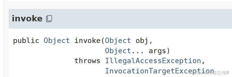 Java反射：通过调用方法时产生的InvocationTargetException来获取原始方法抛出的异常_java invocationtargetexception 怎么获取 ...