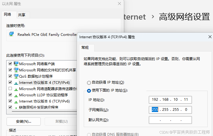Win与Linux下，Python调用Basler相机完整步骤-实现拍照保存_basler python-CSDN博客