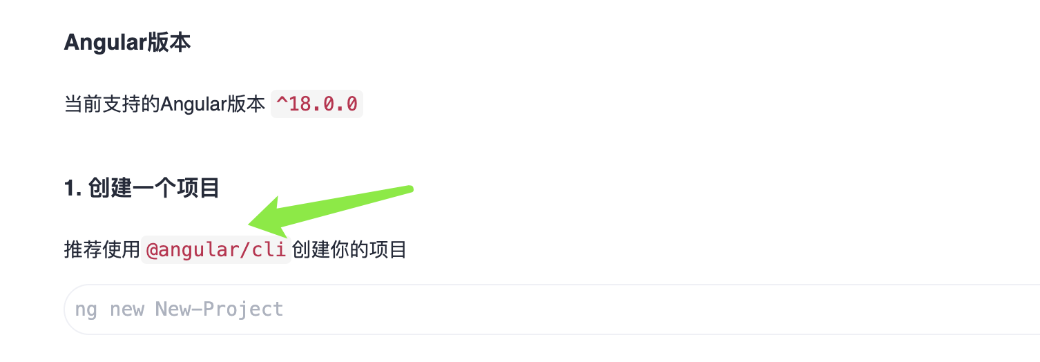 助力企业级应用开发不再头疼：DevUI组件库的实战秘籍 - 登陆页面样式布局完成-CSDN博客