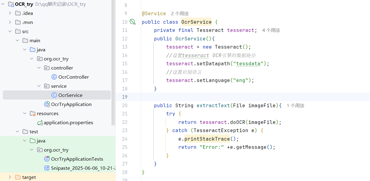 解决java.lang.RuntimeException: Unsupported image format. May need to ...