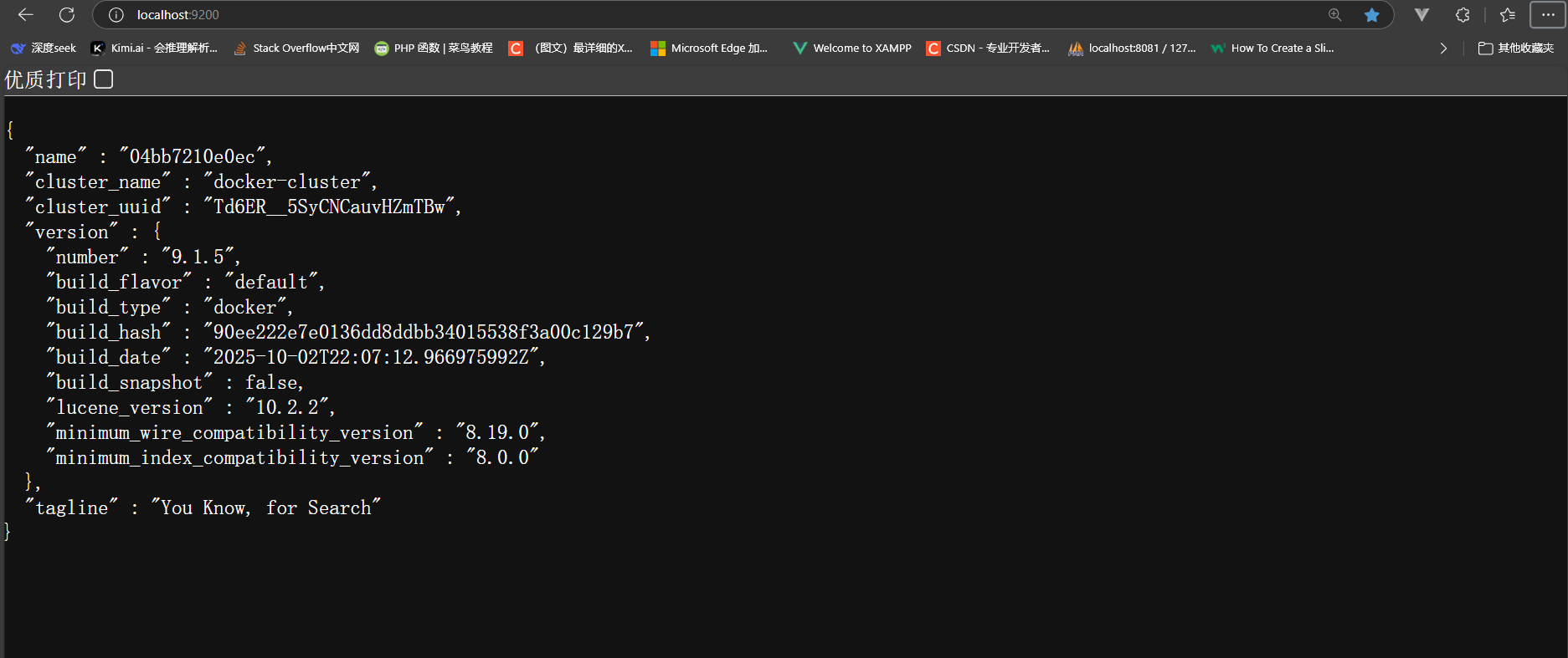 docker轻量级容器中elasticsearch从https协议改成http-CSDN博客