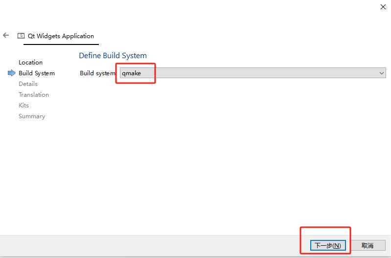 第2章：Qt 如何使用 Qt Creator 编写并运行你的第一个 Qt 程序_Qt教程-CSDN专栏