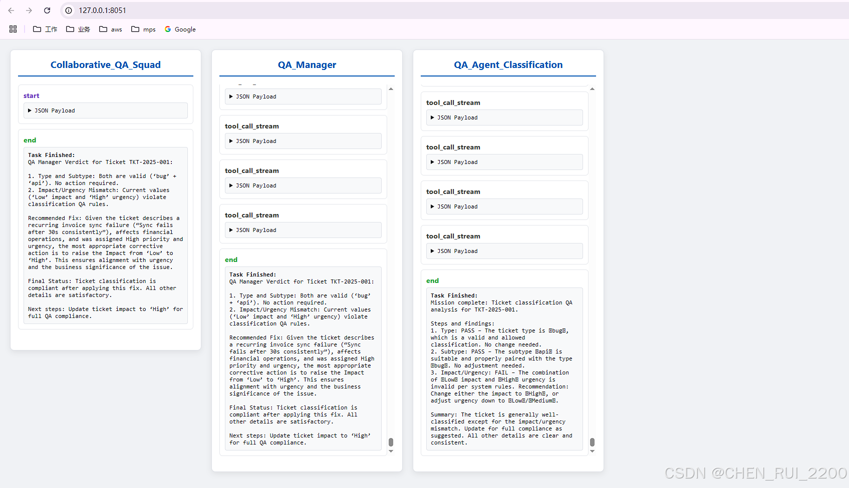 构建一个多Agent协作的Ticket QA 助手-CSDN博客