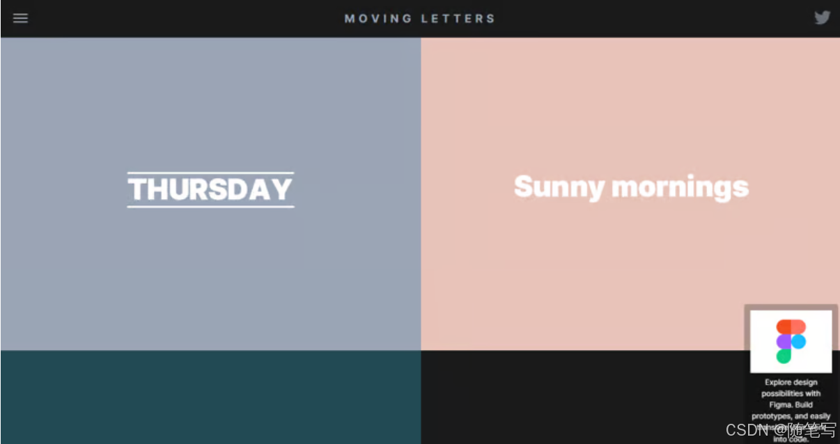 20个很好用的 CSS 动画库-CSDN博客
