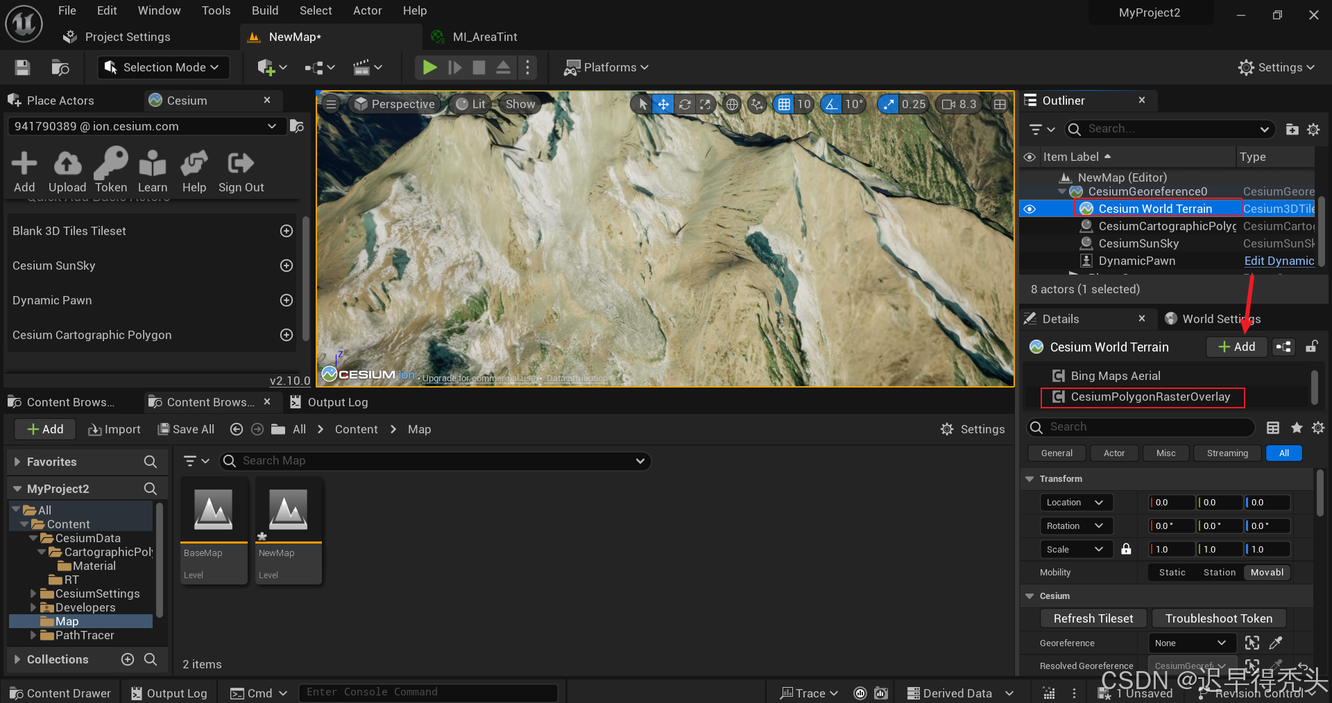 在UE中实现cesium地图区域高亮_ue cesium 地球材质-CSDN博客