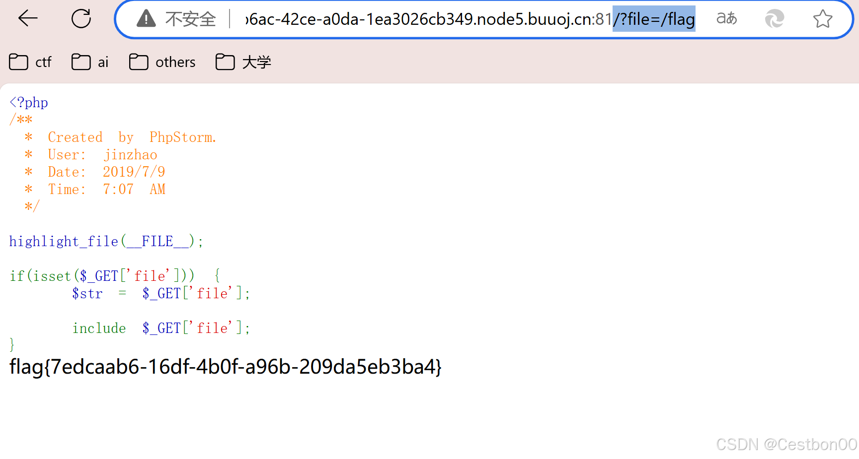 【菜鸟勇闯ctf】BUUCTF-Basic做题记录（第一期）_buuctfbasic第一题怎么解-CSDN博客