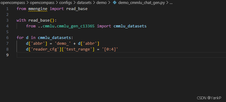 使用 OpenCompass 评测浦语 API 记录复现过程_opencompass的api调用-CSDN博客