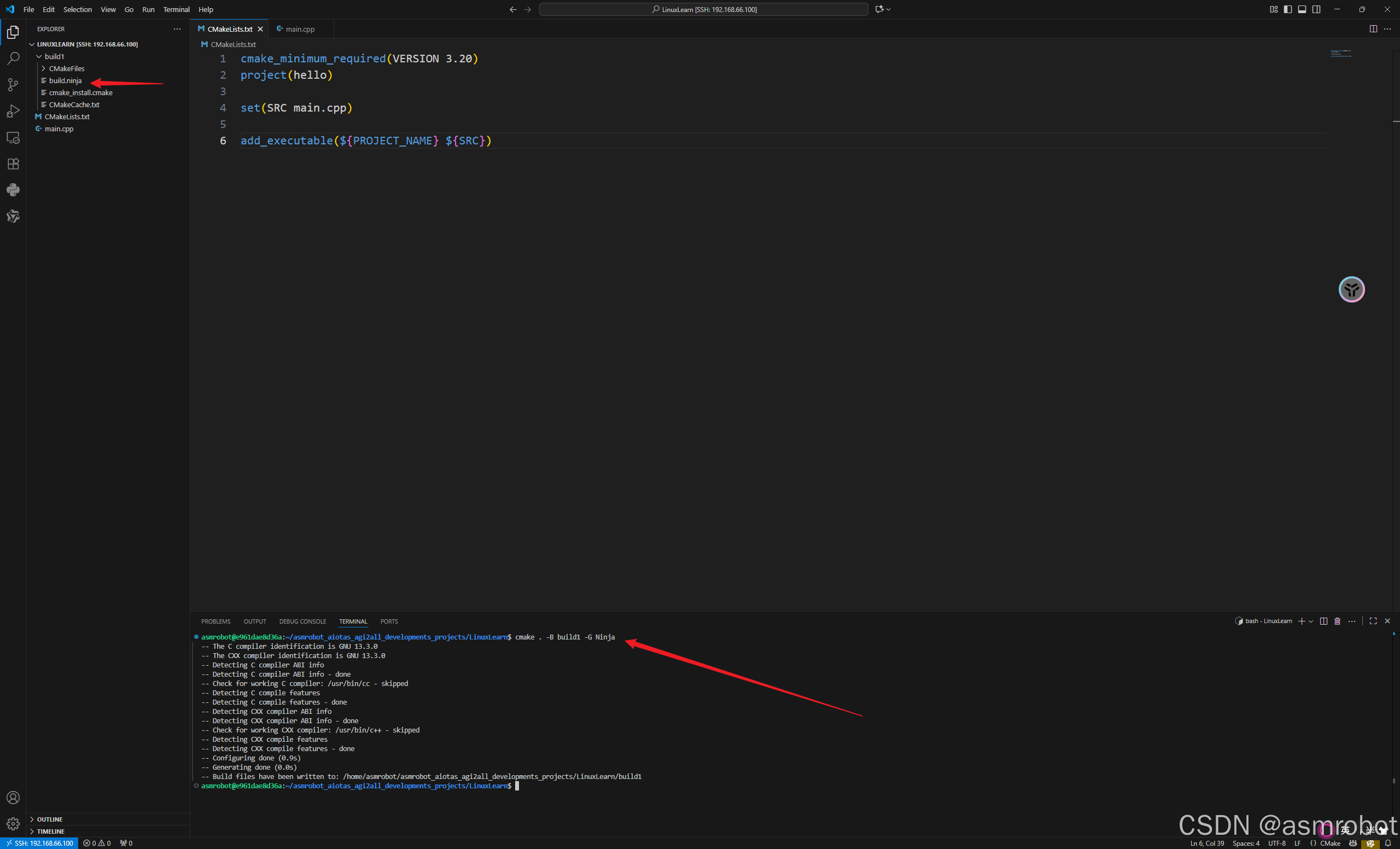 用CMake和Ninja编写helloworld-CSDN博客