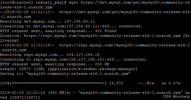 在CentOS6.9安装MySQL5.7-CSDN博客