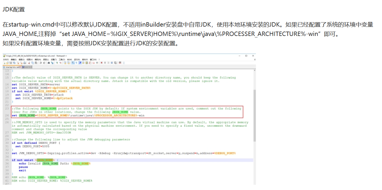 Inbuilder入门指南：从零开始掌握构建工具-CSDN博客