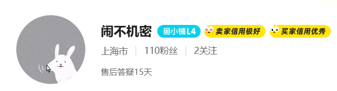 TT100K数据集划分_YOLO格式-CSDN博客