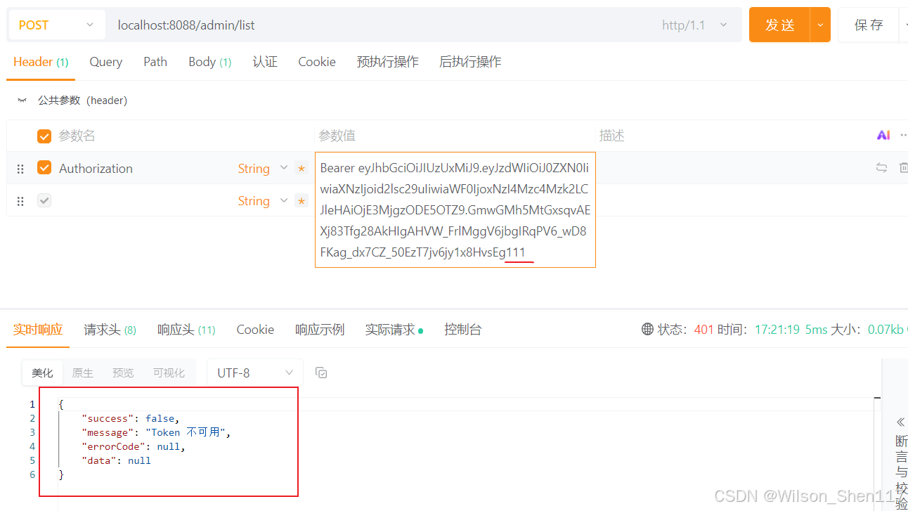Spring Security 整合 JWT_spring security jwt-CSDN博客