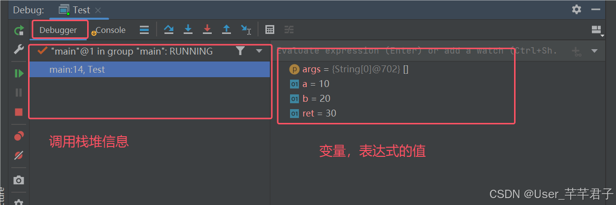【java】调试全攻略——高效排查代码问题java调试程序的方法和步骤 Csdn博客