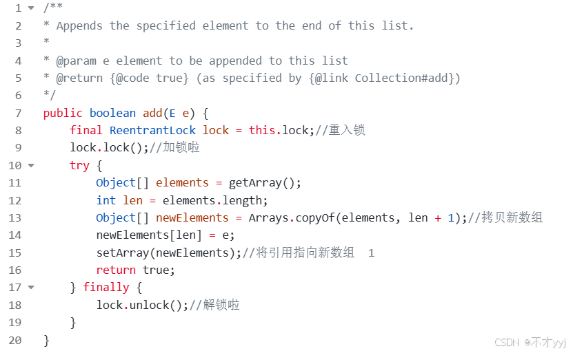 CopyOnWrite是什么？_什么是copyonwrite-CSDN博客