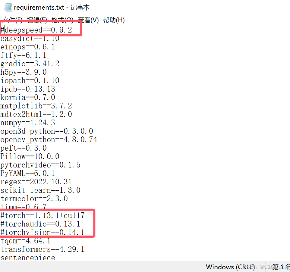 AnomalyGPT工业检测大模型 （Windows server2019）本地部署_anomalygpt部署-CSDN博客