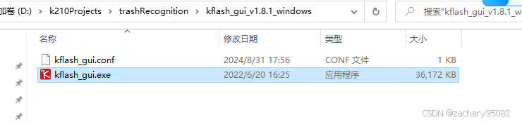 K210 使用kflash_gui 时 握手失败请检查串口设置，ERROR Novaild Kendryte K210 found in Auto Detect...实测可以解决 ...