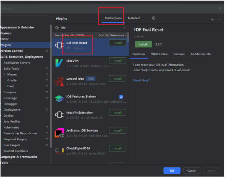 idea2024安装-CSDN博客