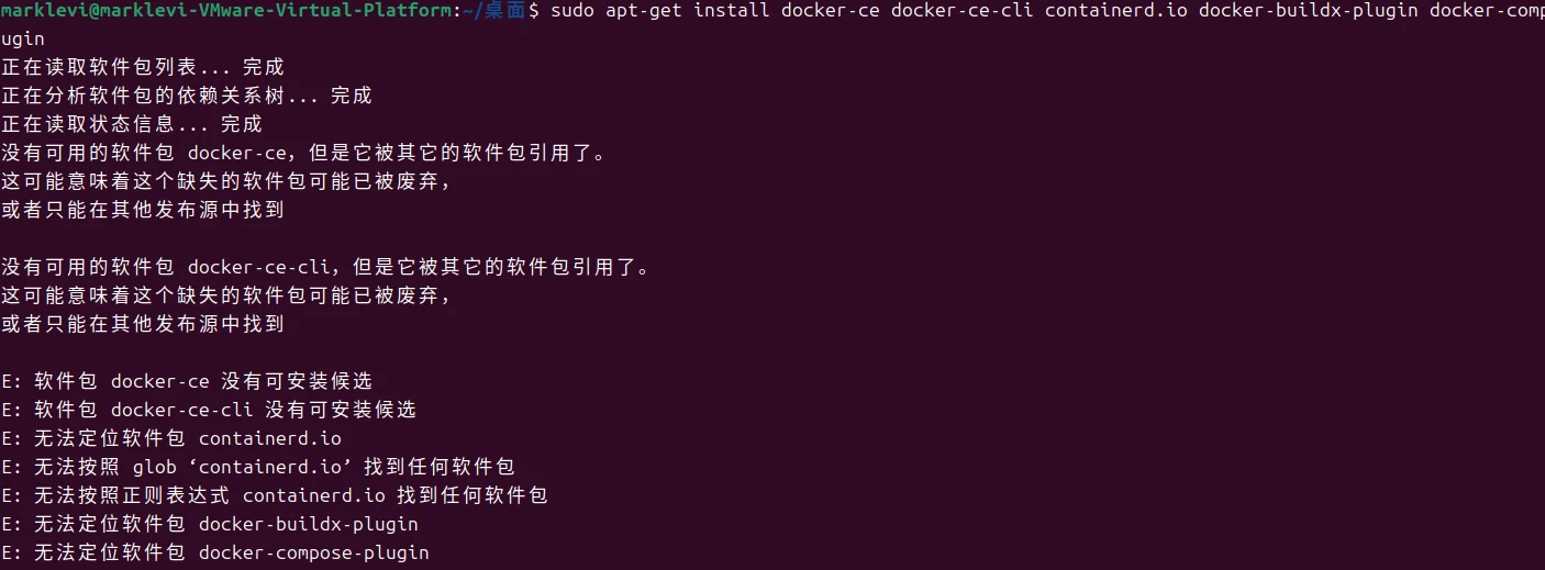 ubuntu24.04安装docker-CSDN博客