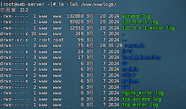 知功善防靶机应急响应liunx2_知攻善防靶机-应急响应练习-linux2-CSDN博客