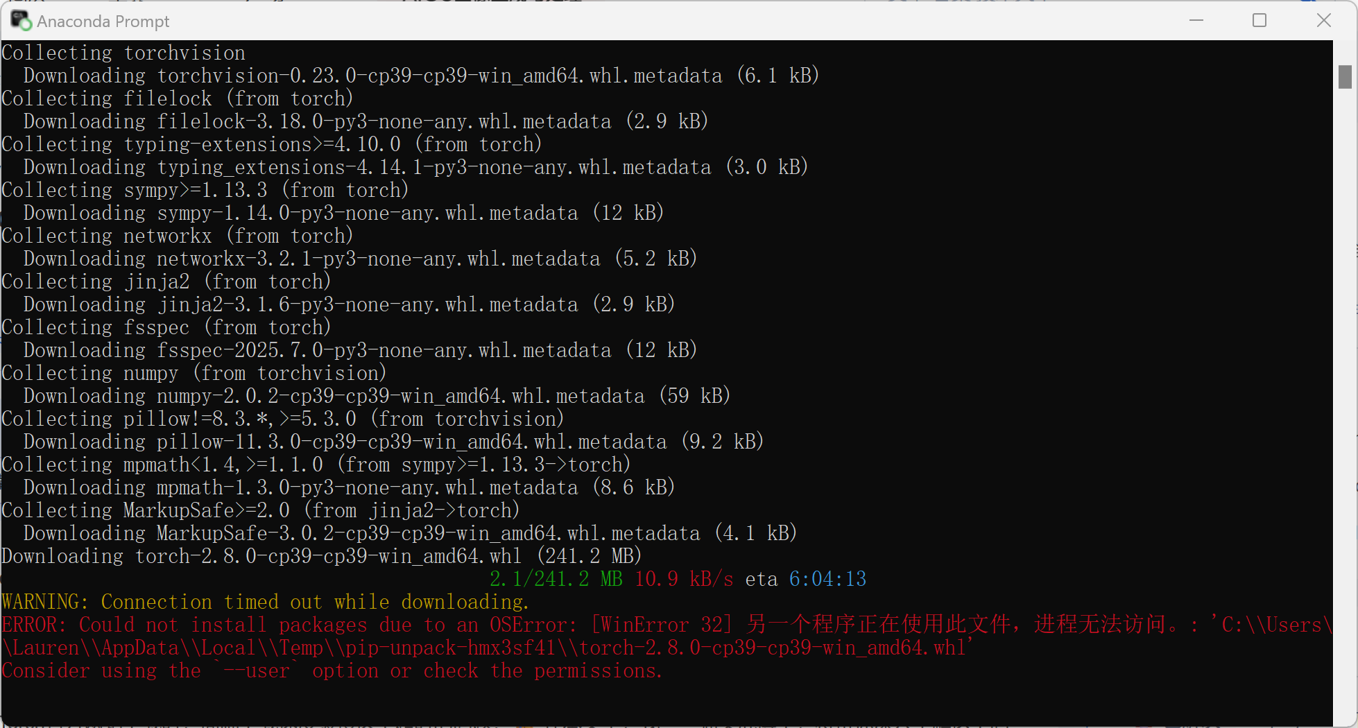 【深度学习】01入门-CPU版PyTorch安装及开发环境配置_pytorch cpu-CSDN博客