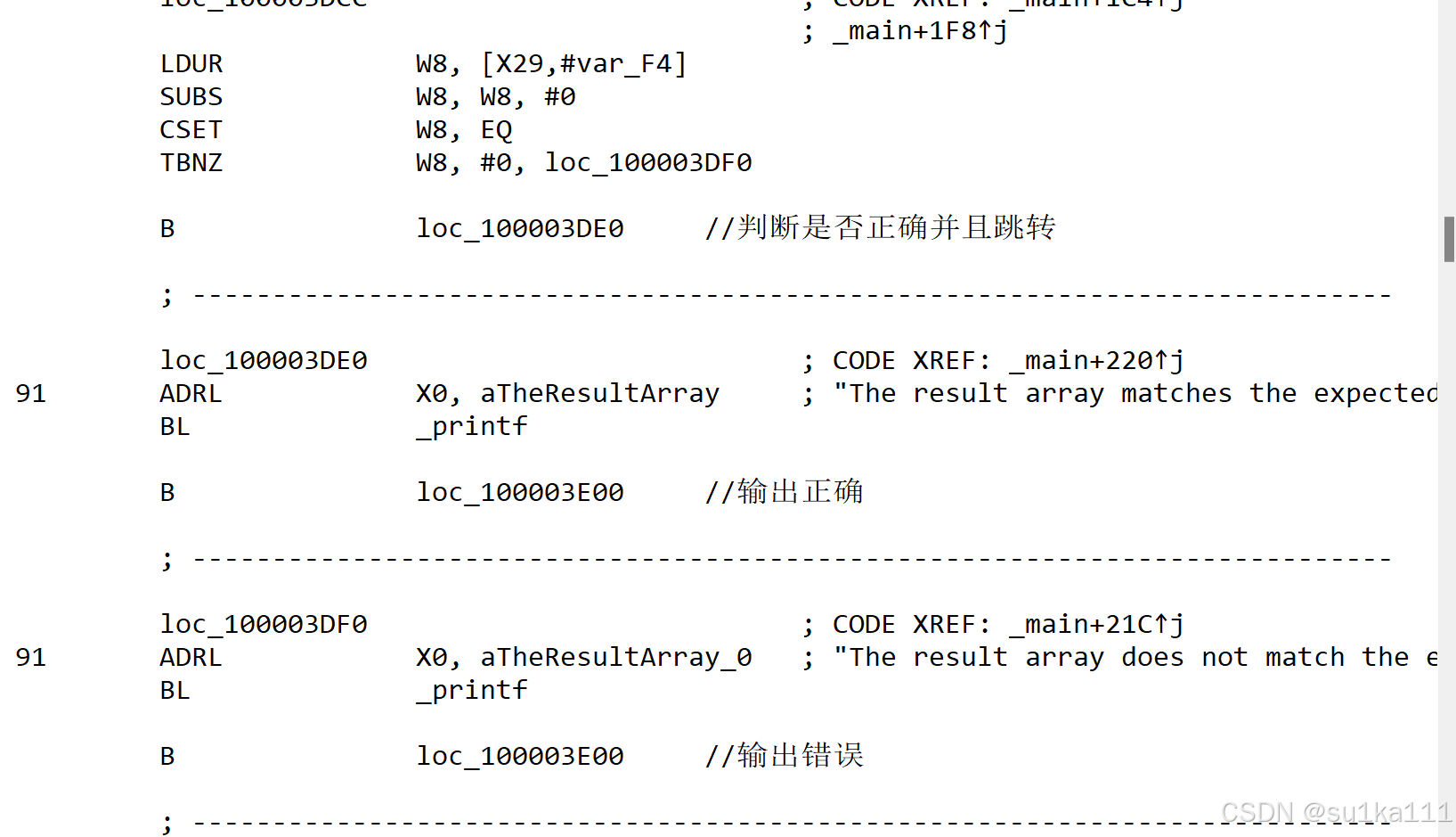 re题(42)国赛ciscn2024-初赛asm_re_2024年ciscn比赛原题-CSDN博客
