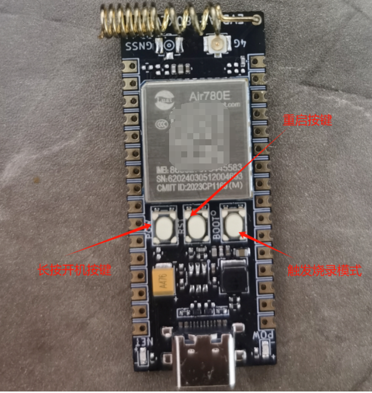 Air780E软件指南：WebSocket应用示例-CSDN博客