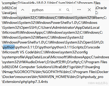 python3.11顺滑切换python3.8版本安装教程_python3.8和3.11-CSDN博客