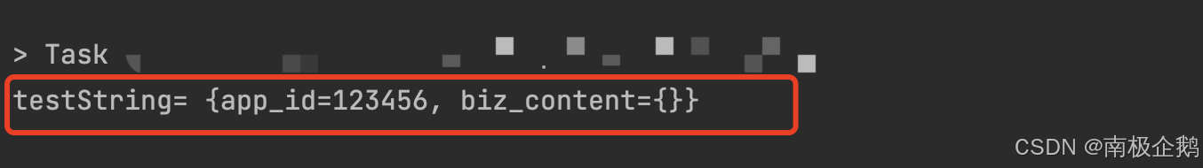 避坑fastjson_fastjson加签验签详解-CSDN博客