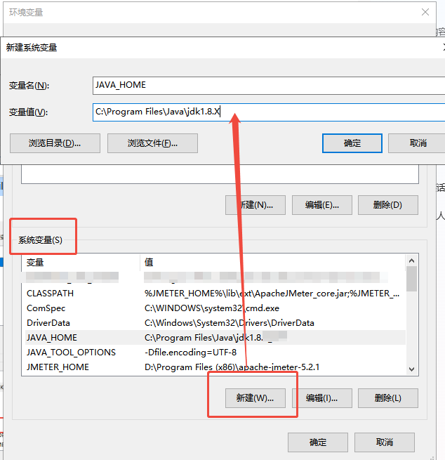 JMeter：Windows环境安装部署_windows安装jmeter-CSDN博客