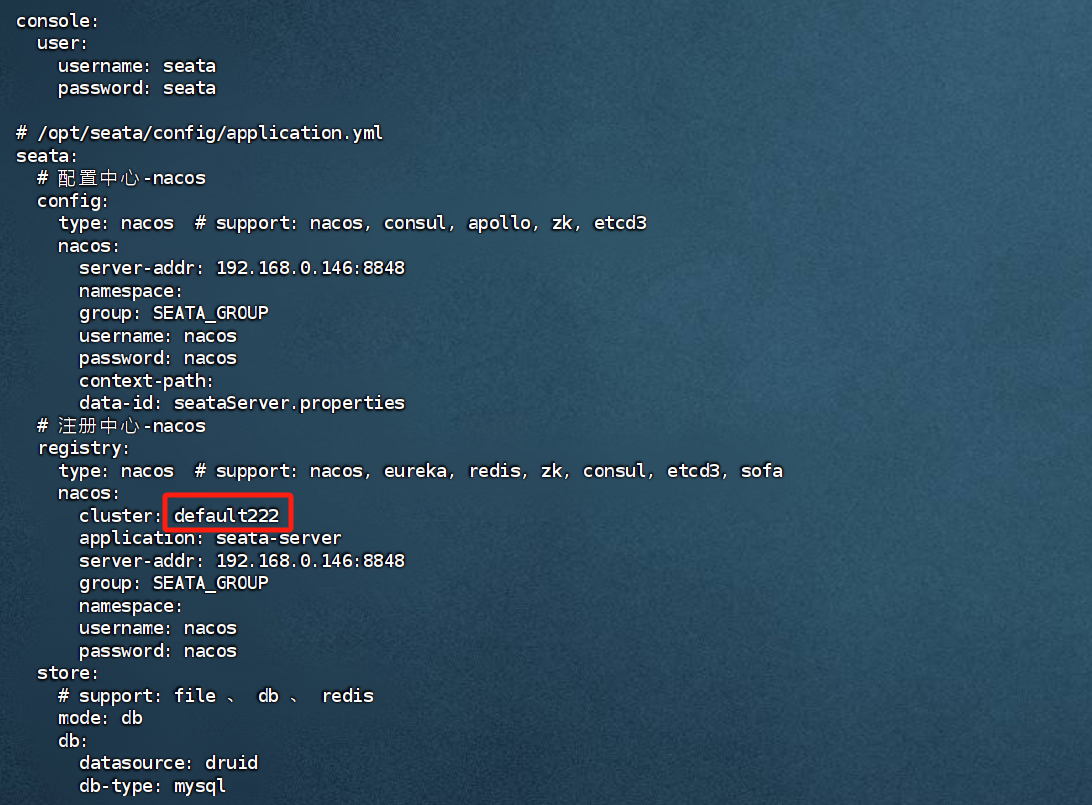 docker搭建seata，集成nacos+mysql+客户端TM连接seataTC_docker seata-CSDN博客