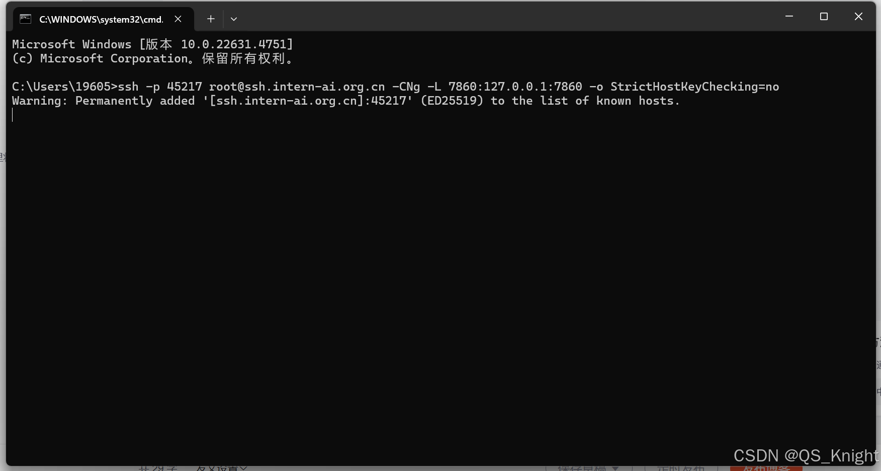 书生大模型作业关卡L0G1000-CSDN博客