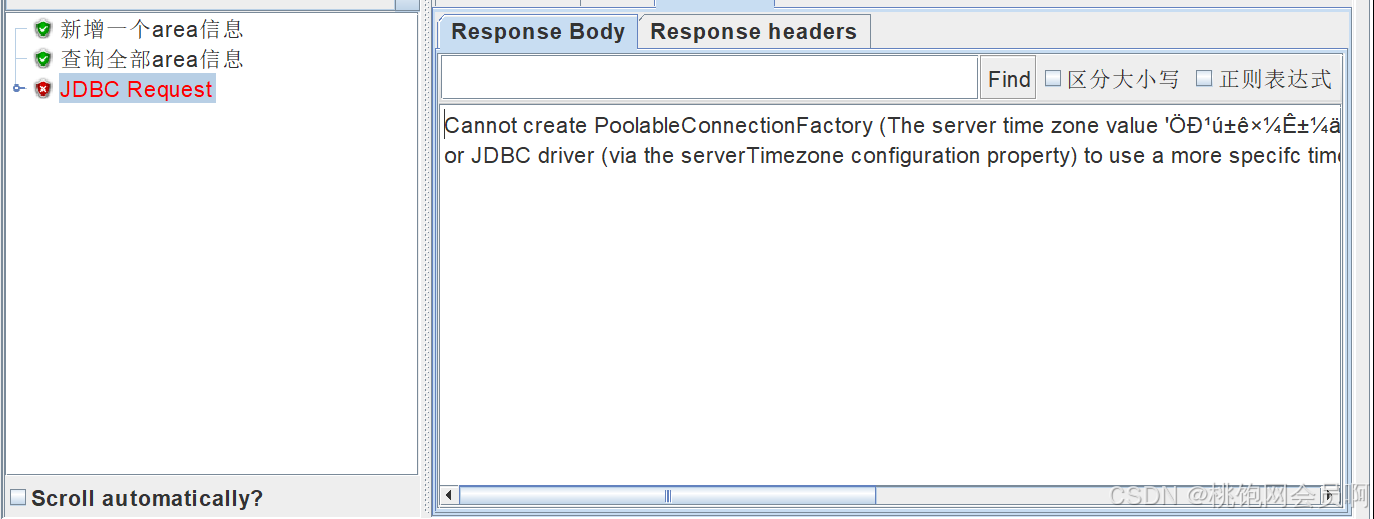 常见Jmeter连接数据库报错解决_cannot create poolableconnectionfactory (the serve-CSDN博客