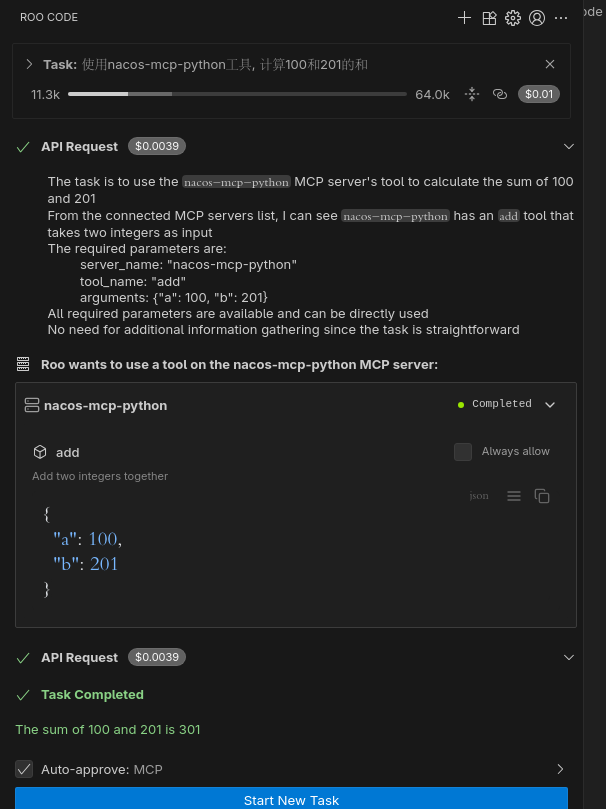 RooCode结合NacosMCP实践_nacos-mcp-wrapper-python-CSDN博客