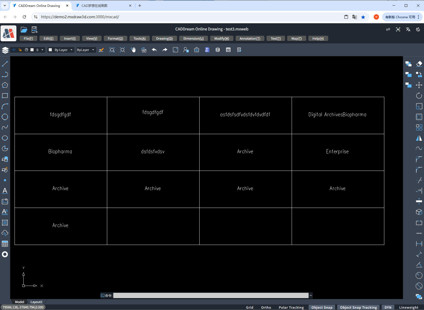 （WEB View CAD）Web CAD for Intelligent Extraction of Drawing Tables-CSDN博客