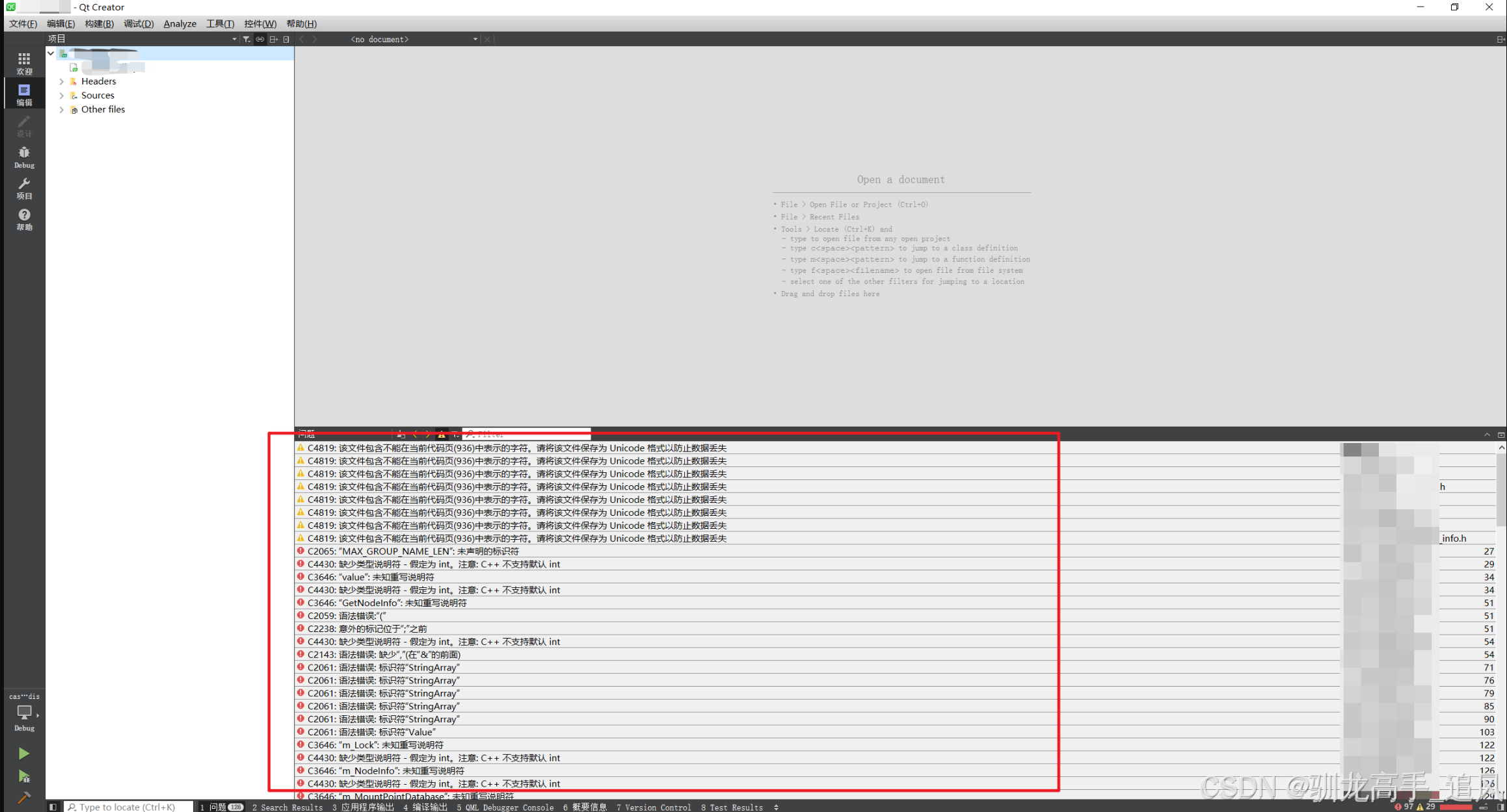 QT中打开Git等代码遇到CRLF与LF格式的问题及解决_git上传后文件格式crlf 变成lf了-CSDN博客