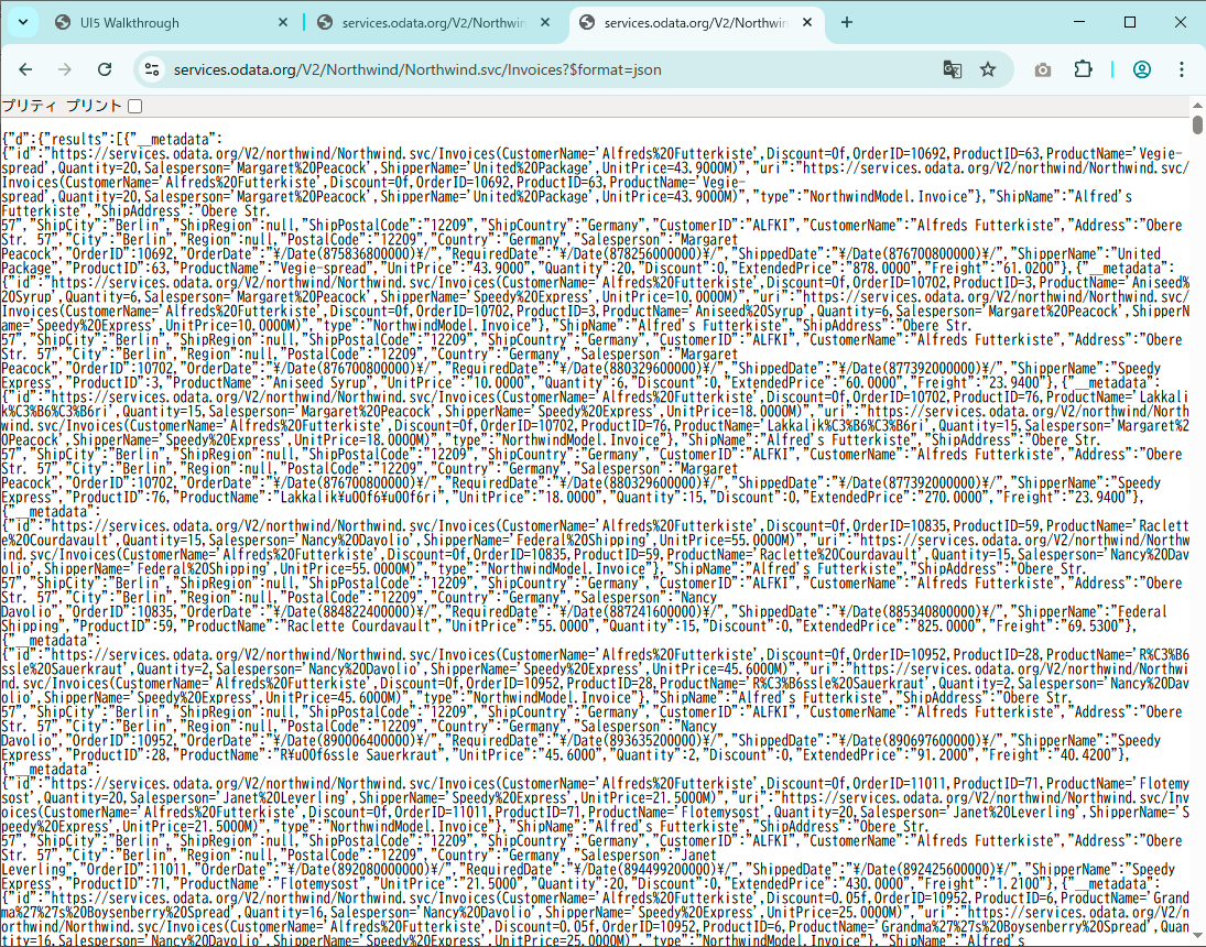 SAP学习笔记 - 开发25 - 前端Fiori开发 Remote OData Service(使用远端Odata服务)，代理中间件（ui5-middleware-simpleproxy ...