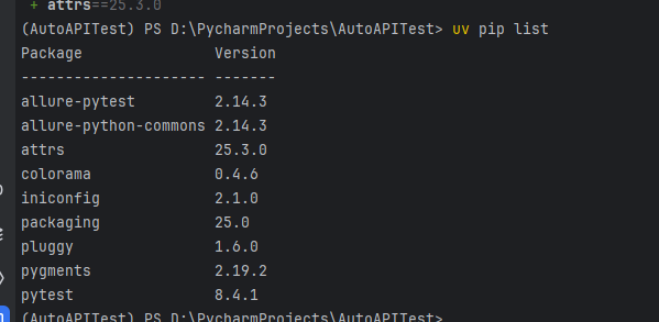 Python Allure Pytest接口自动化测试：环境搭建_pytest环境搭建-CSDN博客