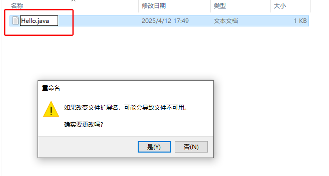 详细演示JDK安装,环境变量配置以及使用命令提示符(DOS系统)运行JAVA程序_jdk环境配置-CSDN博客