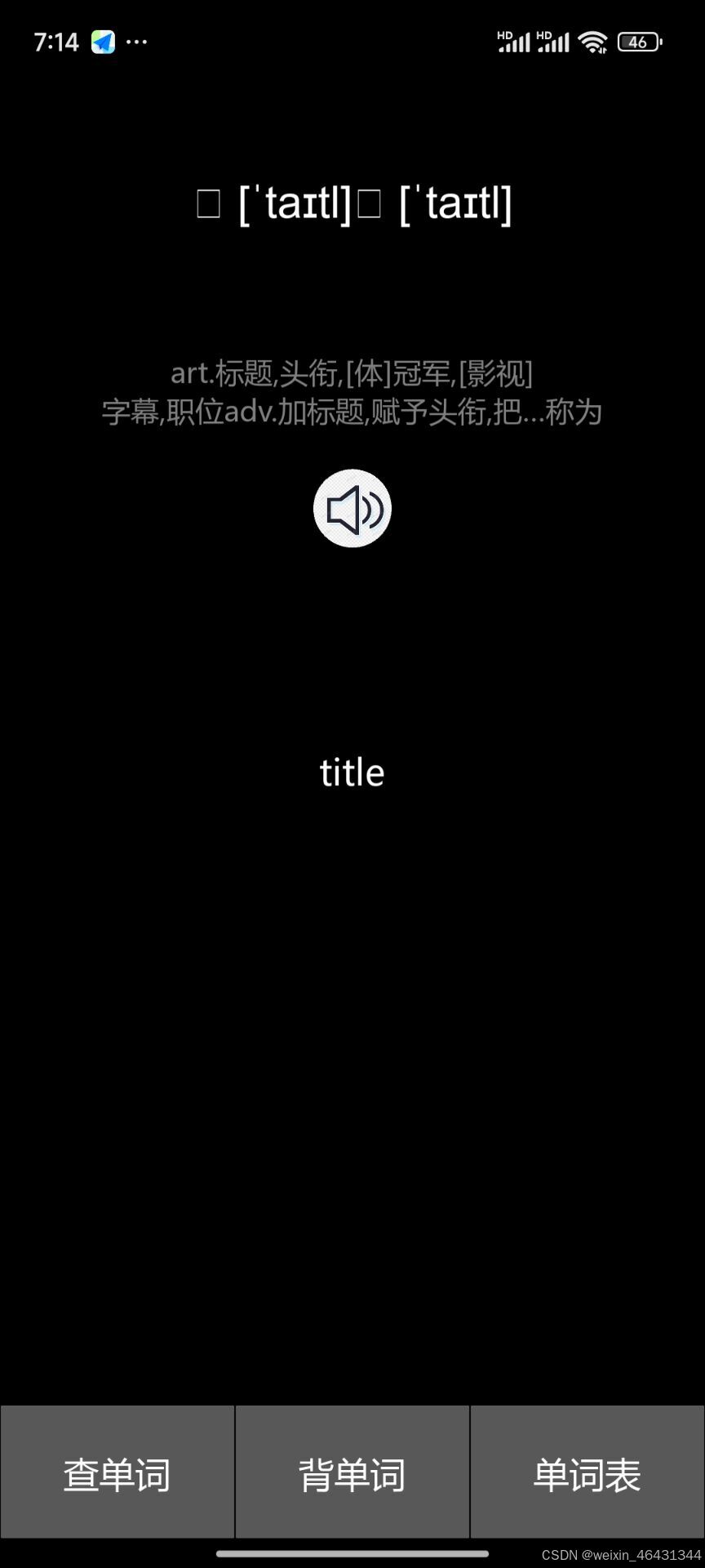 kivy(零基础)入门到精通教学_kivy从入门到实践pdf-CSDN博客