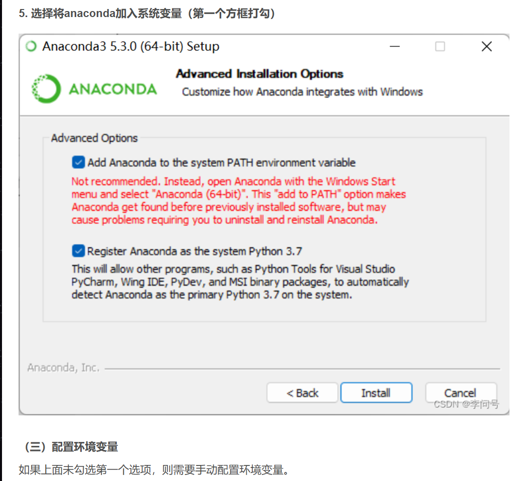 从0开始深度学习——步态识别代码解读01如何用本地的GPU调试opengait框架？-CSDN博客