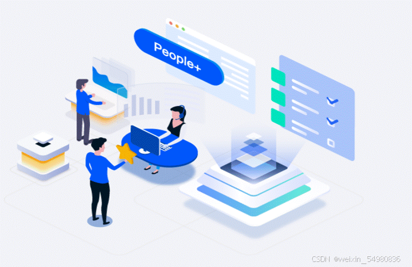 国内HR SaaS领军者薪酬管理实践—标准化引擎驱动全面高效的激励体系_saas 软件 激励政策-CSDN博客