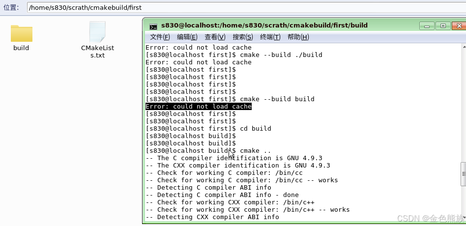 CMake命令行命令-CSDN博客
