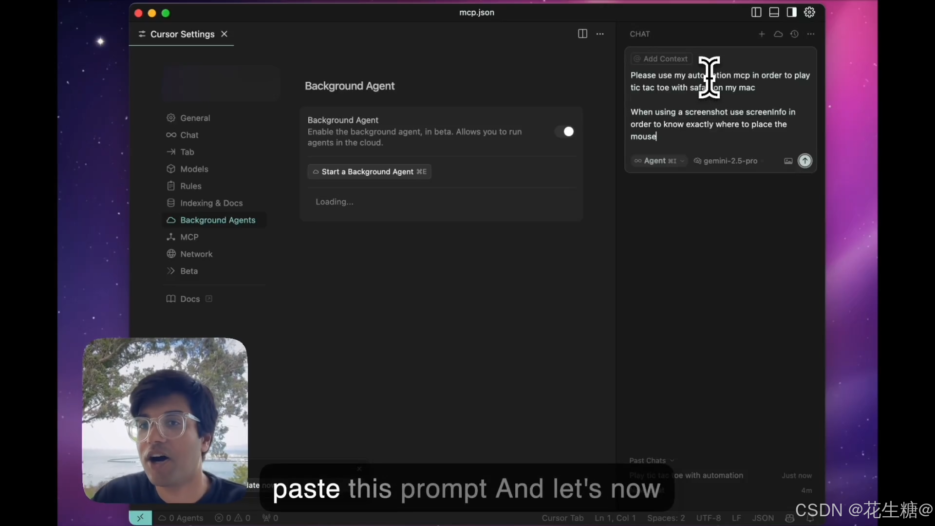 基于 FastMCP 与 nut.js 实现桌面自动化：automation-mcp 技术详解_js 桌面应用自动化-CSDN博客